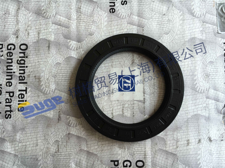 ZF ECOSPLIT4 gearbox parts INPUT SHAFT SEAL 0734 310 435 - Buy ZF ...