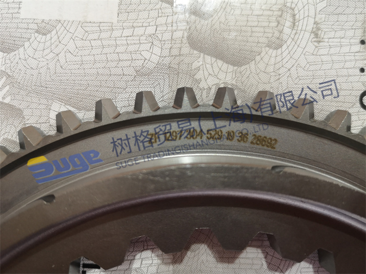 ZF ECOSPLIT4 gearbox parts 1,2G SYNCHRONIZER CLUTCH BODY 1297 304 529 ...